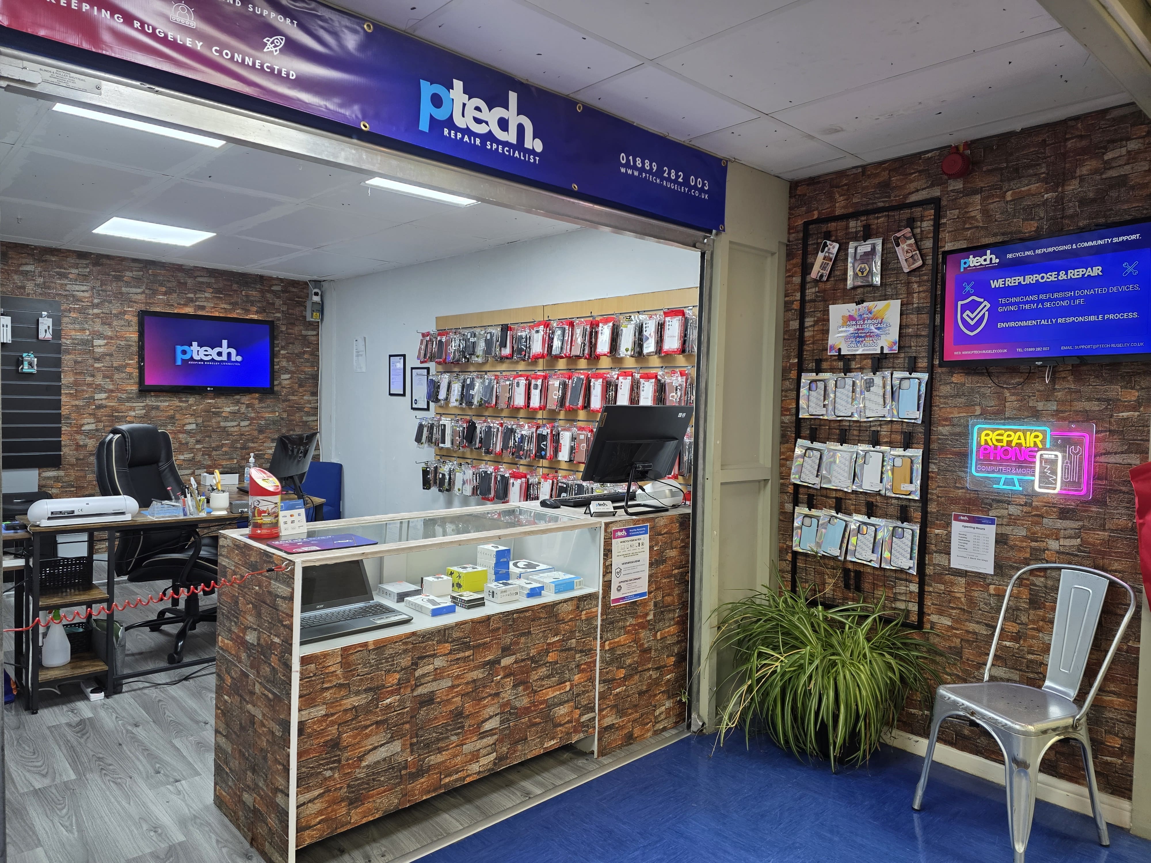 PTech – Tech Repairs & Web Design in Rugeley